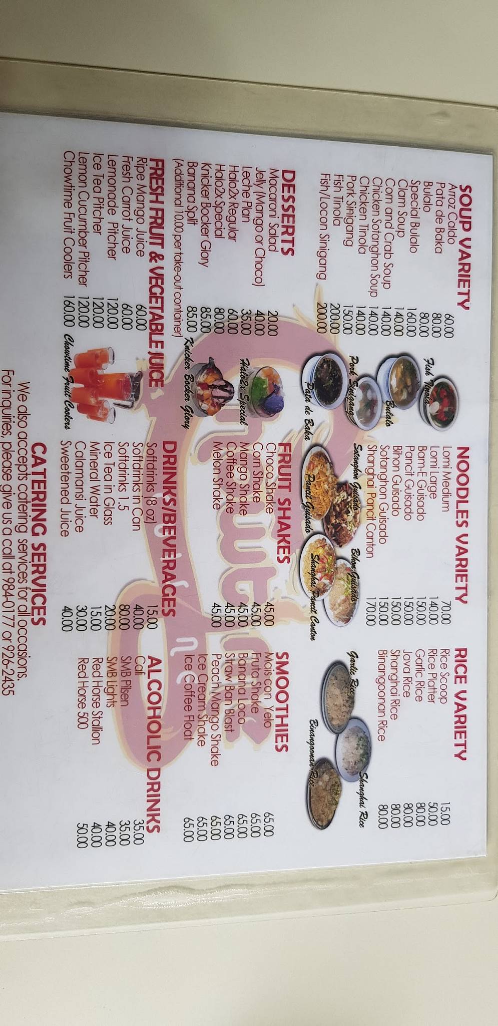 Menu at Chowtime Cuisine Divisoria restaurant, Zamboanga