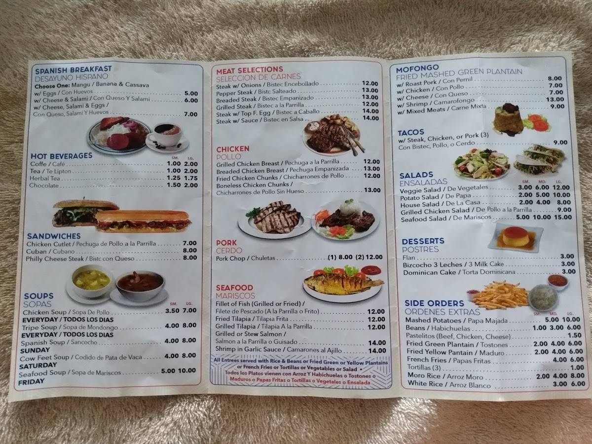 Menu at Chris 1 Flavor restaurant, New York City, 115-15 Liberty Ave