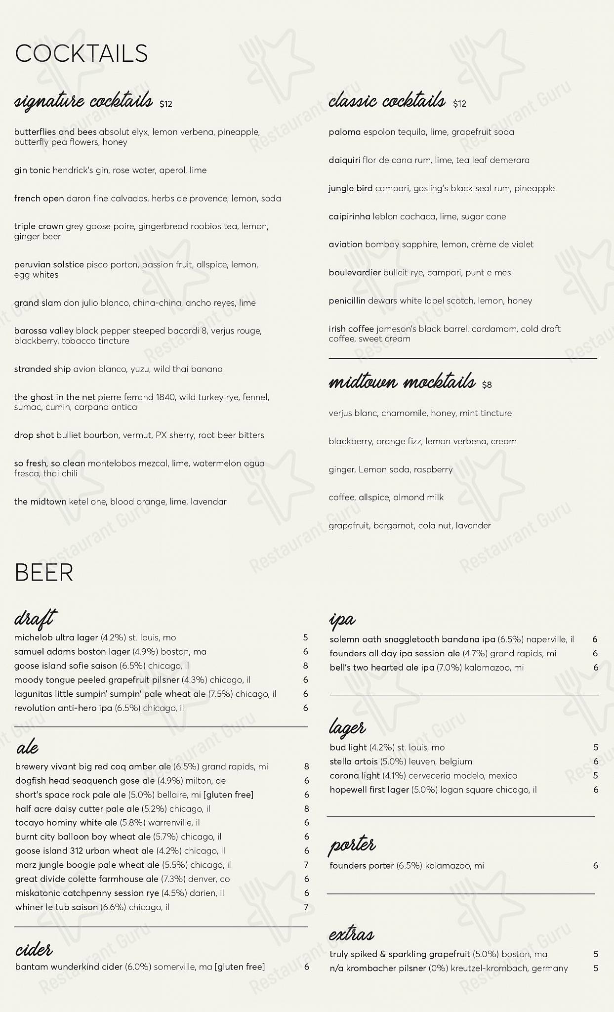 Menu at Chromium cafe, Chicago, N Elston Ave