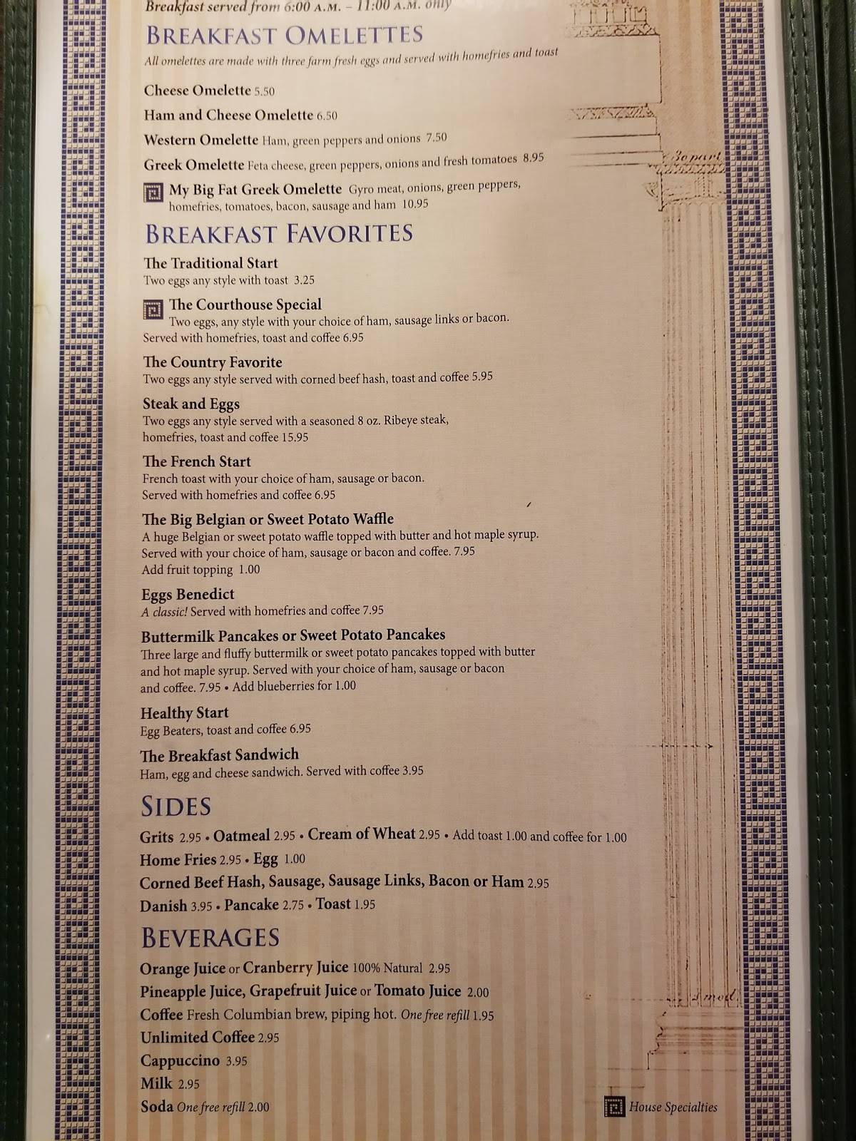 Menu at Courthouse Grille & Pub, Brookville
