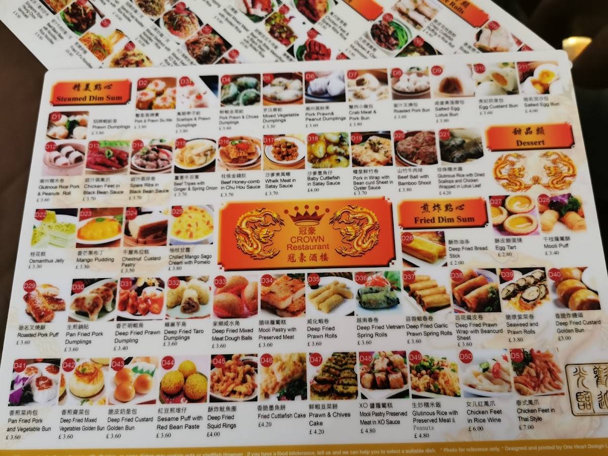 Menu at Crown Buffet Chinese Restaurant, Leeds