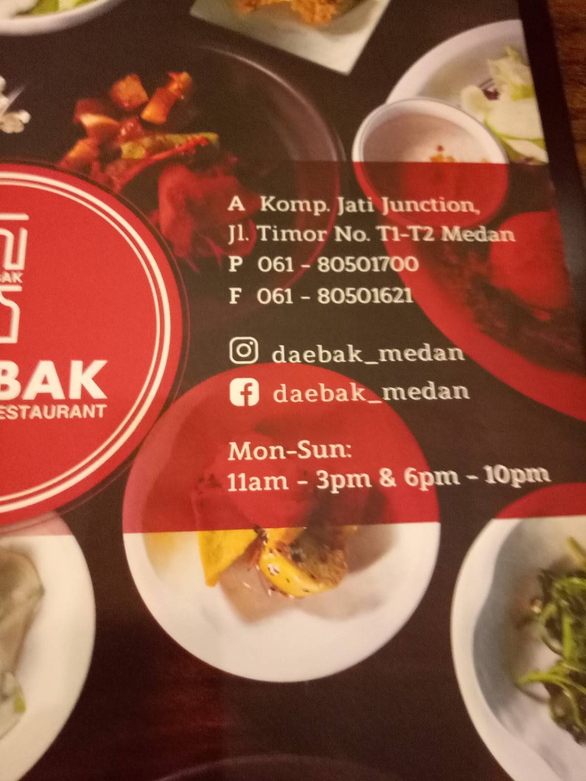 Menu at DaeBak Korean BBQ Restaurant, Medan