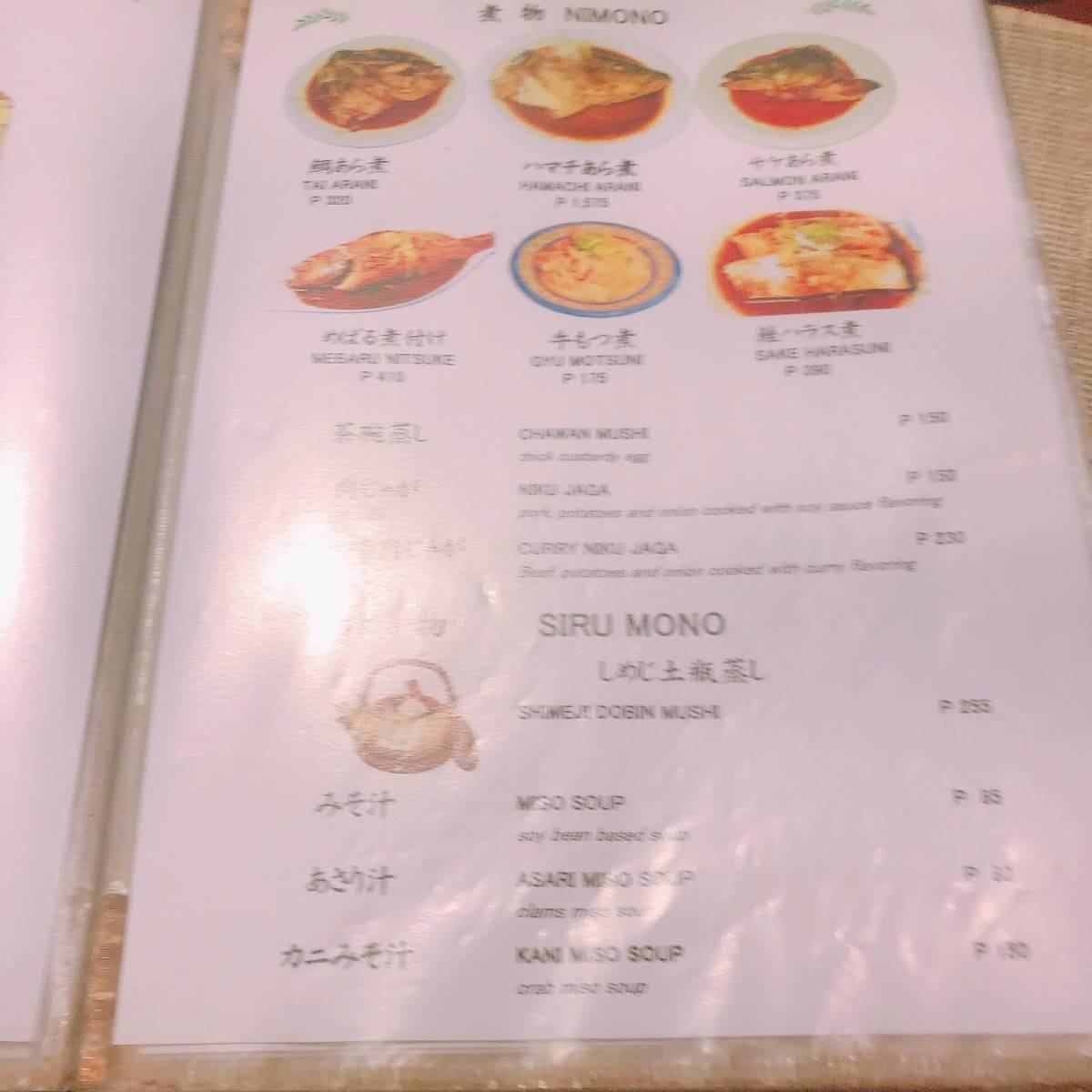 Menu at Nonki Japanese Restaurant (Davao), Davao City