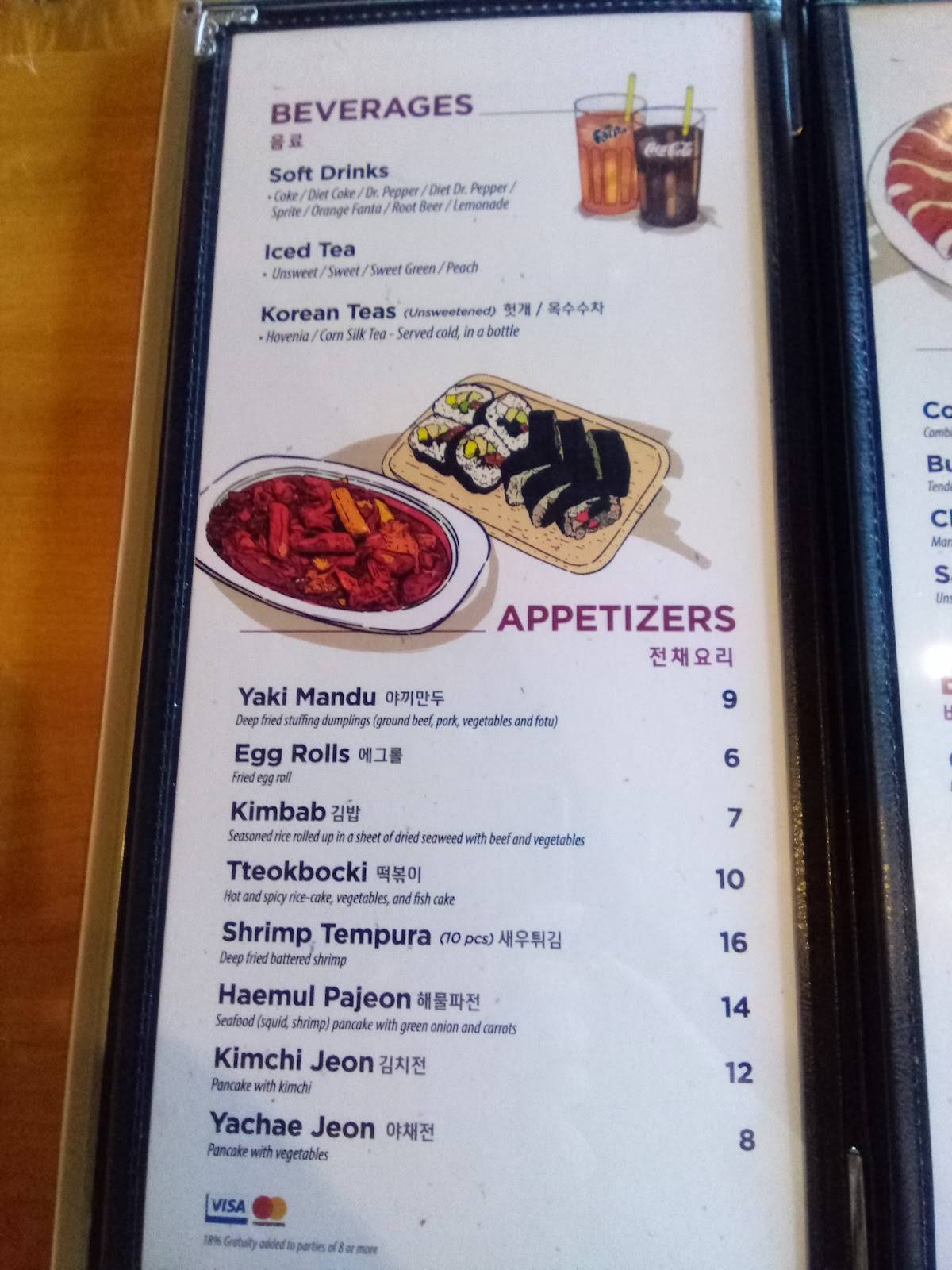 Menu at Korean House BBQ, Del City, SE 29th St
