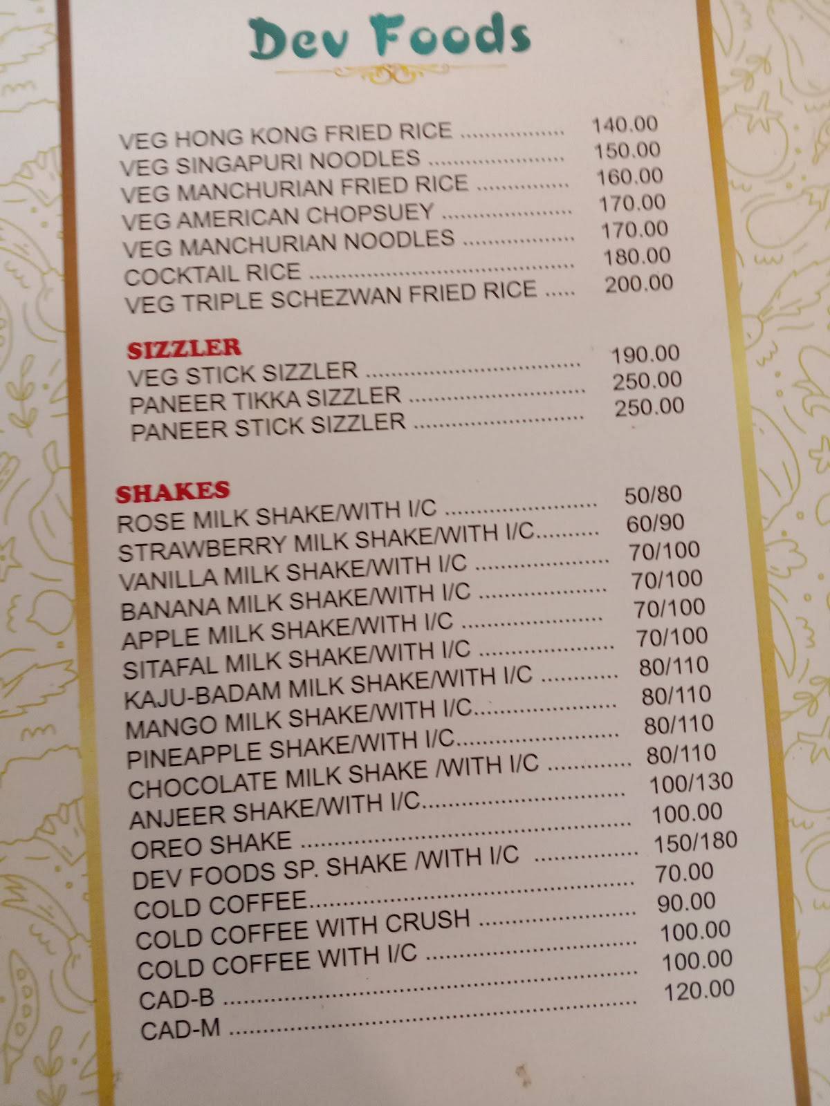 Menu at Dev Foods, Pusad
