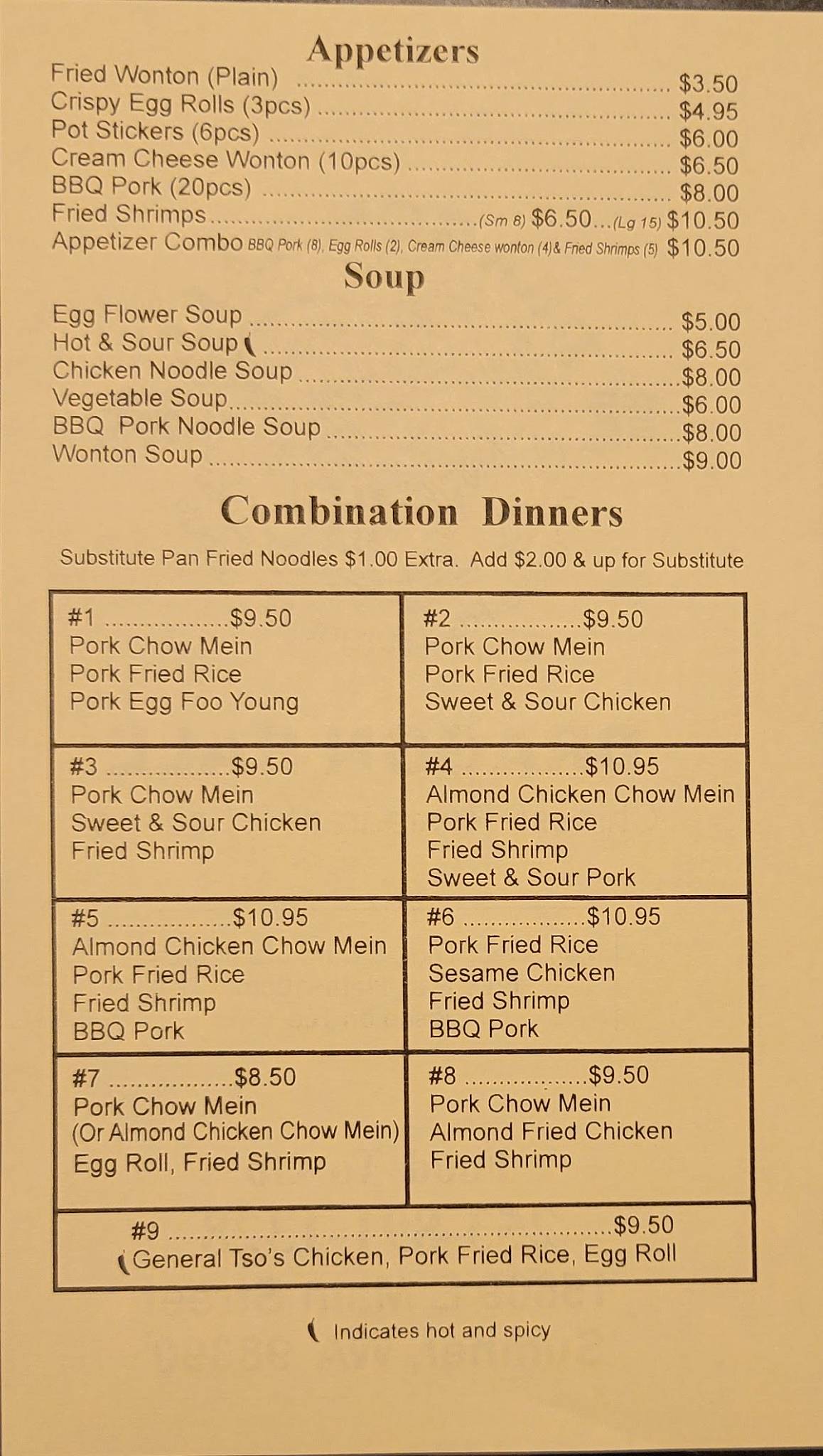 Menu at Dragon Ball Restaurant, Sumner