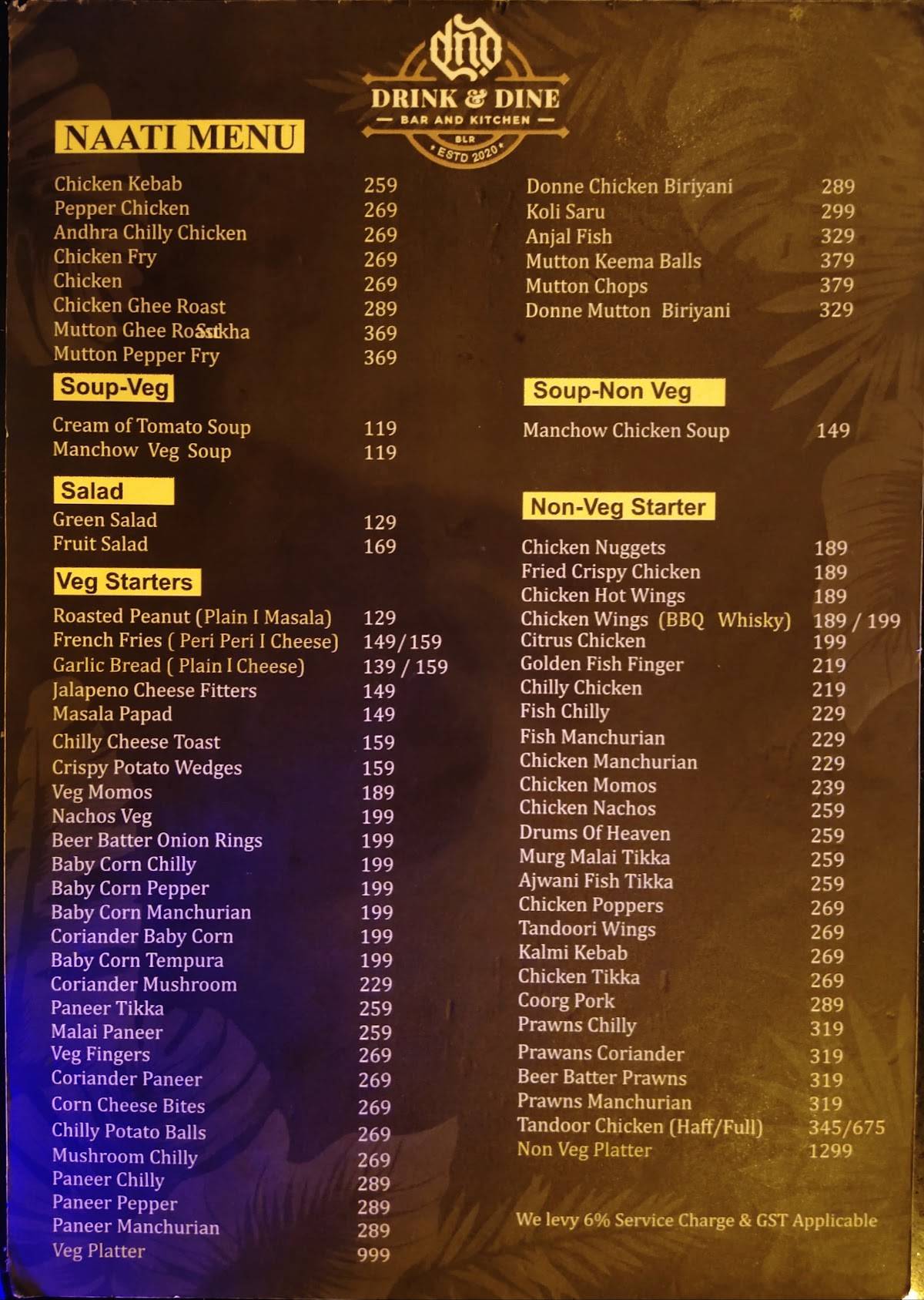 Menu at Drink N Dine, Bengaluru, SG Arcade
