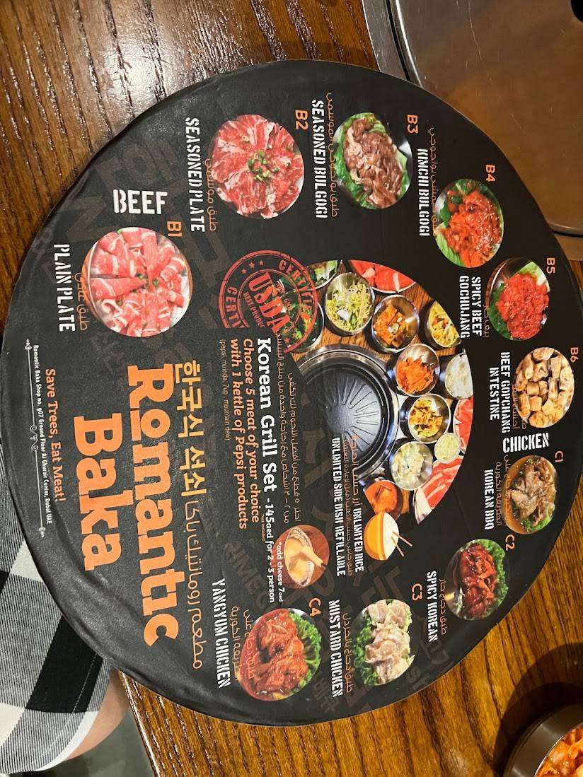 Menu at Romantic Baka restaurant, Dubai