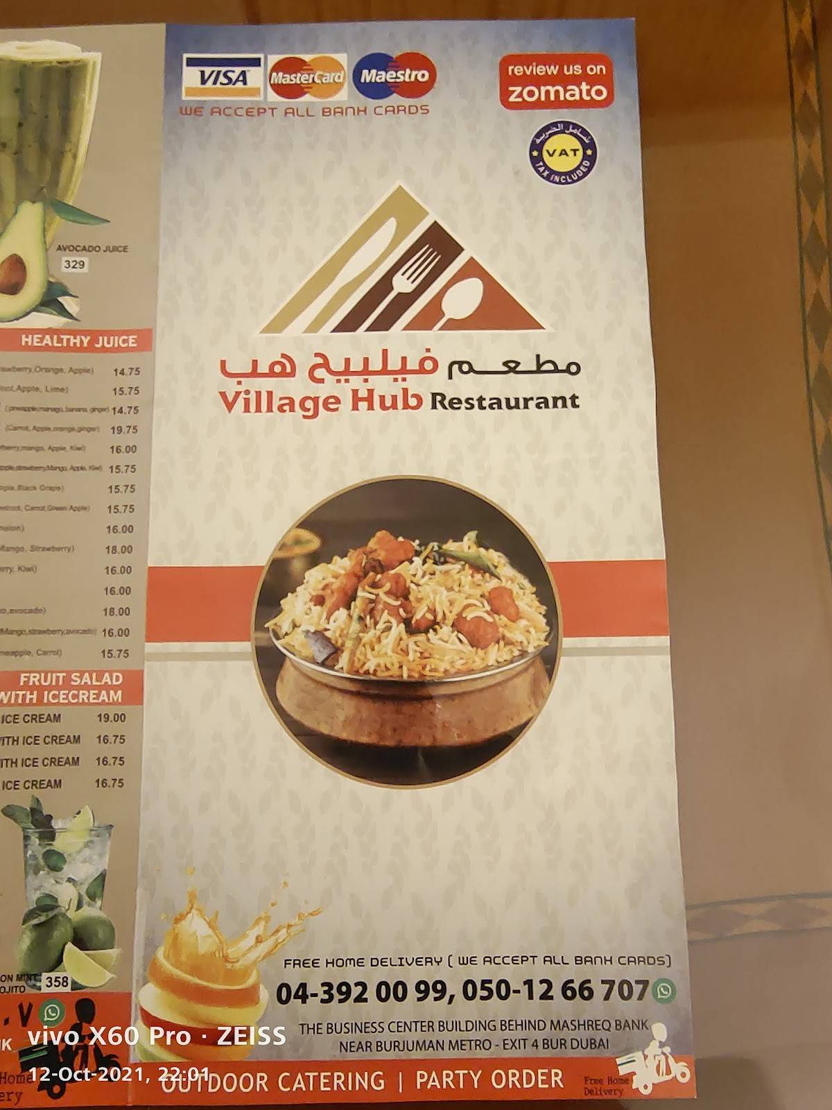 Menu at Village Hub Restaurant, Dubai