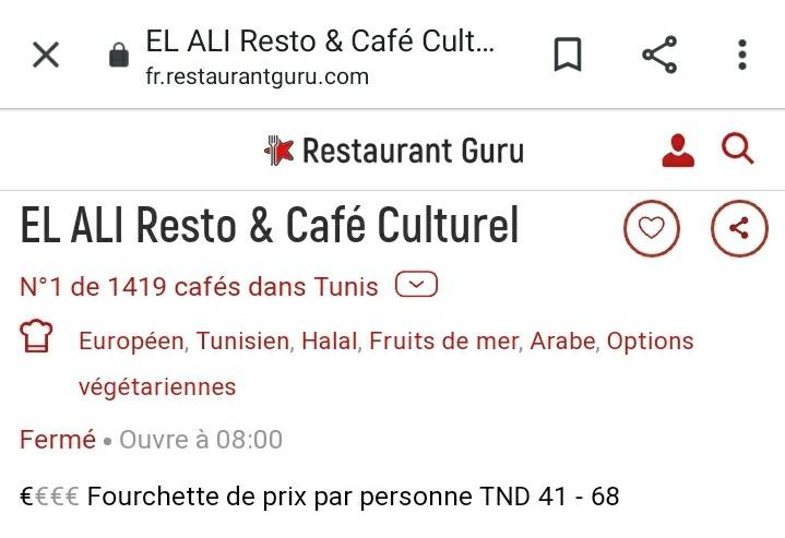 Menu at El Ali Restaurant & Cafe, Tunis