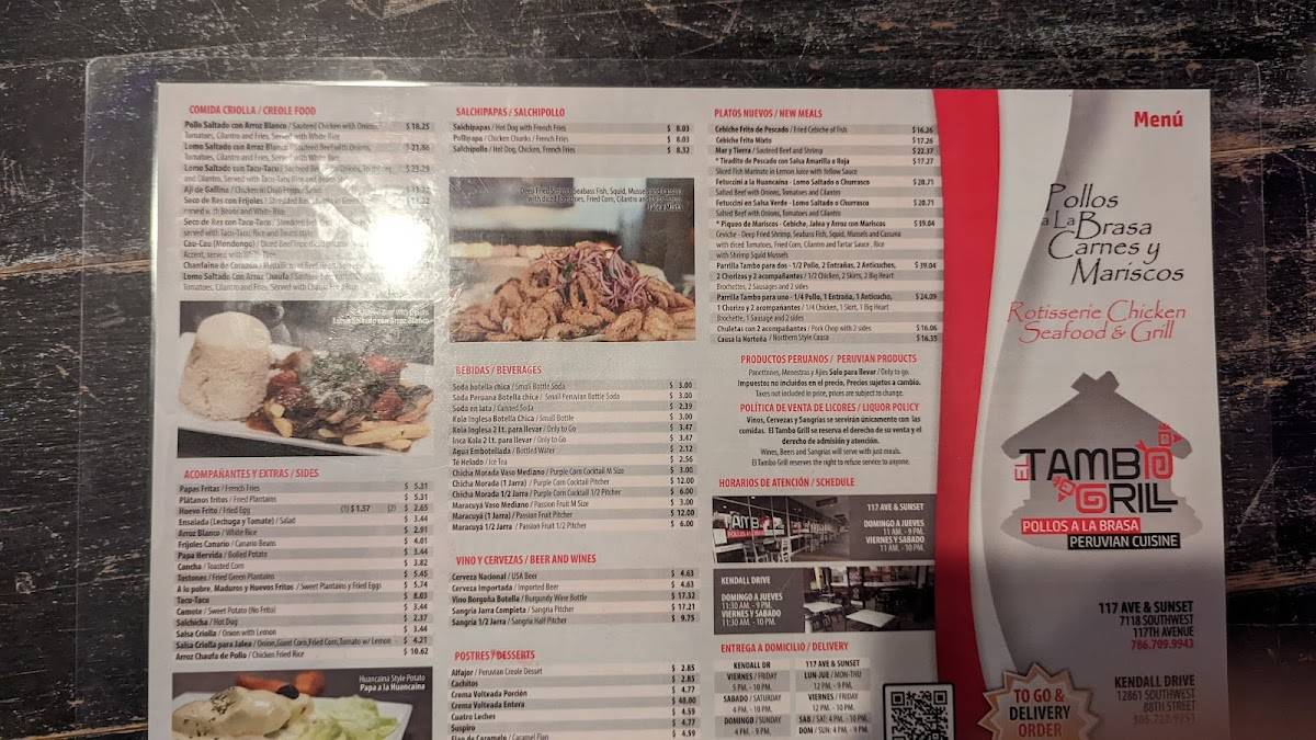 Menu at El Tambo Grill restaurant, Miami