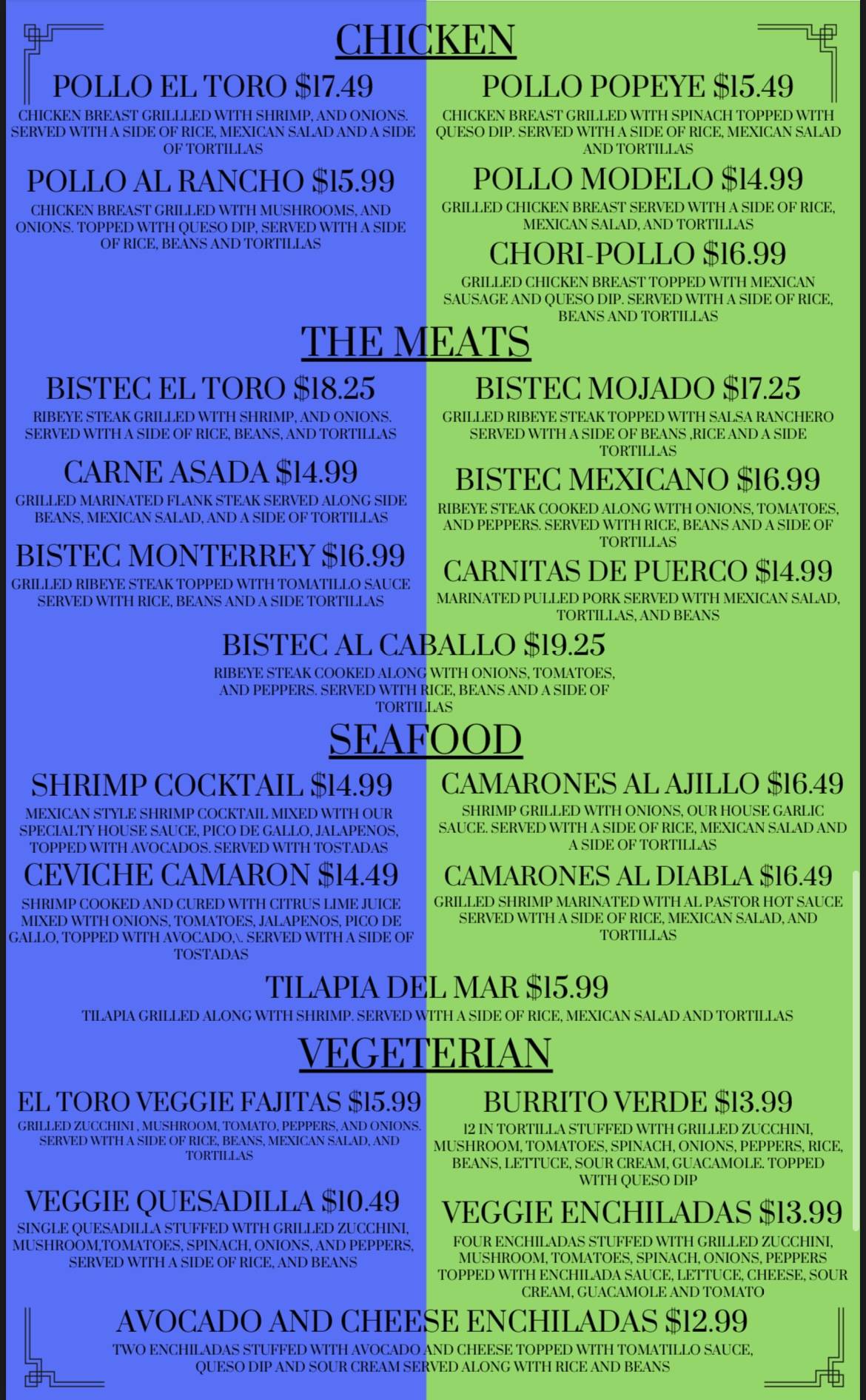 Menu at El Toro Mexican Grill restaurant, Baldwin