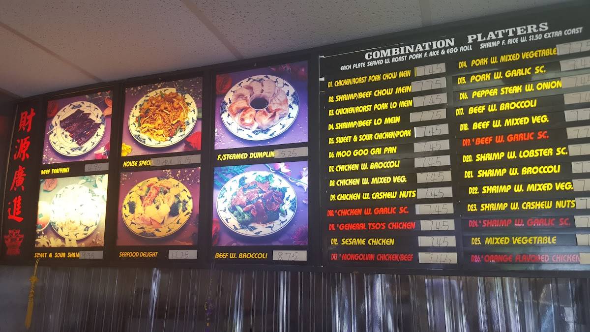 Menu at Family Garden Chinese Restaurant, Phenix City