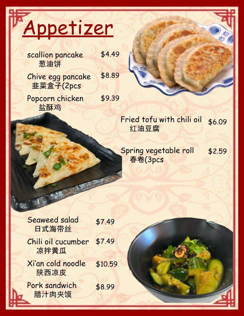 Menu at Fang's Noodle House 面馆 restaurant, Kirkland