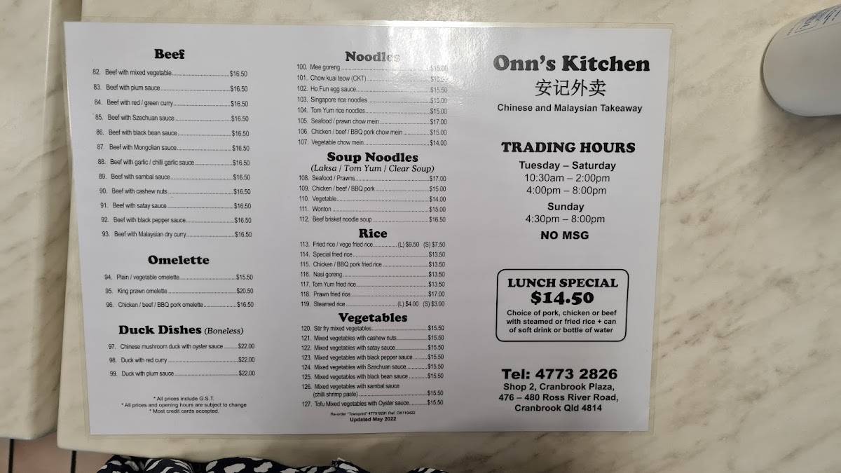 Menu at Onn's Kitchen Chinese and Malaysian takeaway restaurant, Cranbrook