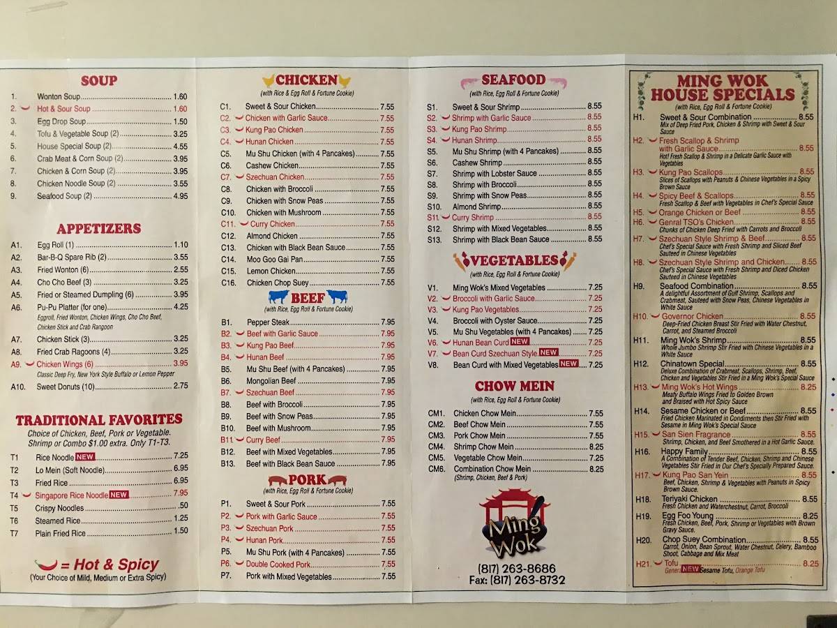 Menu at Ming Wok restaurant, Fort Worth
