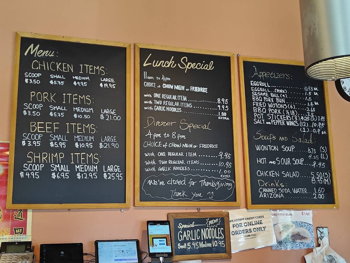 Menu at Rickshaw Corner restaurant, Foster City