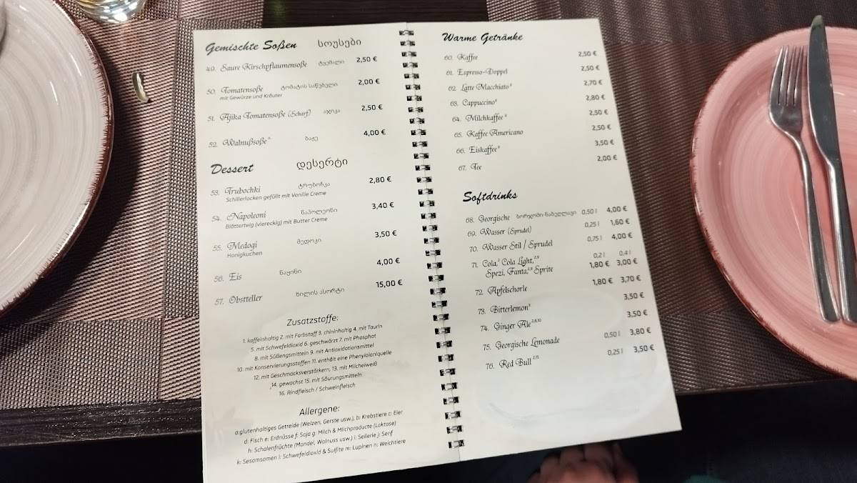 Speisekarte von GEMO Georgische Spezialitäten cafe, Offenbach am Main