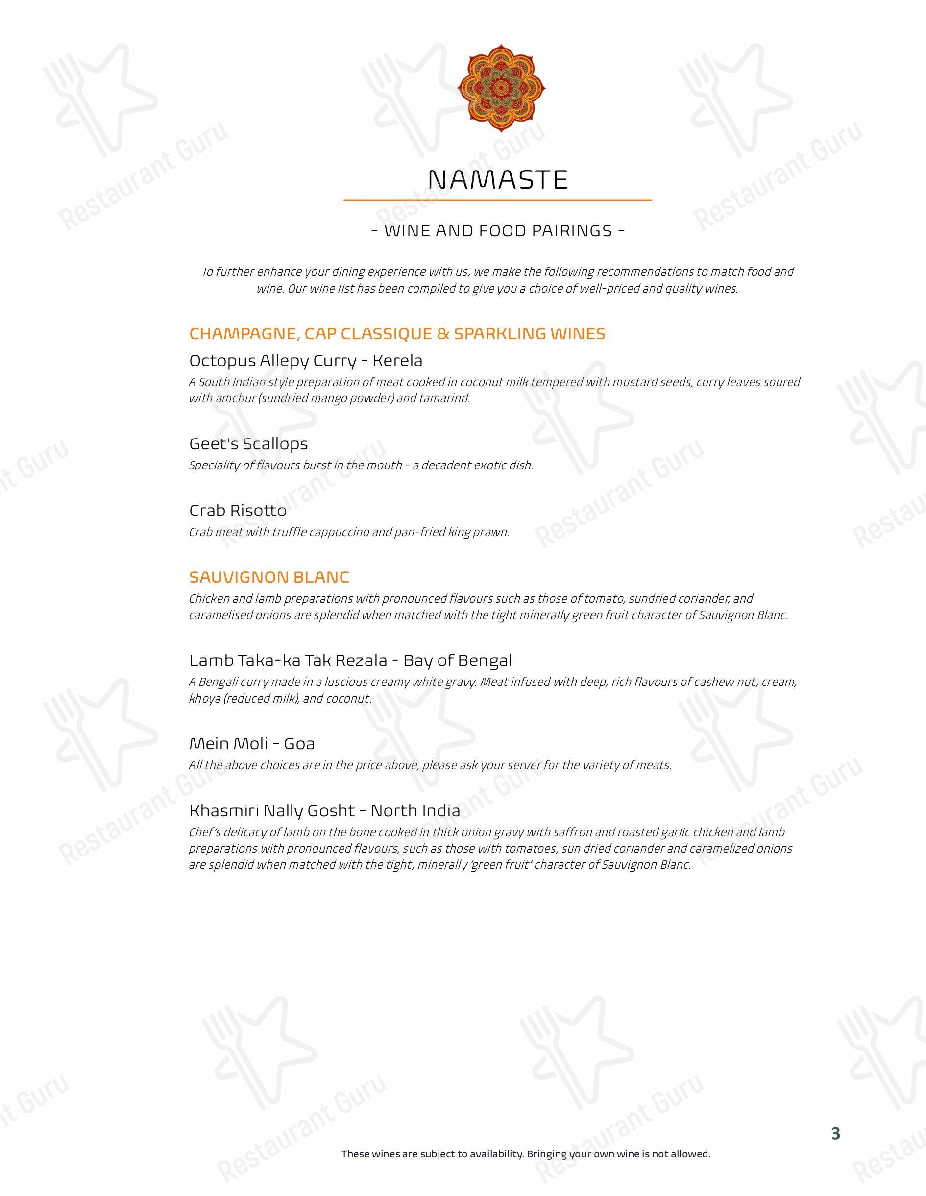 Menu at Geet Indian Restaurant, Pretoria