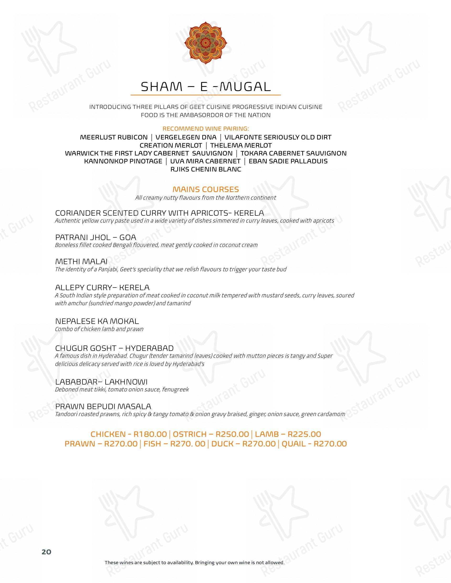 Menu at Geet Indian Restaurant, Pretoria