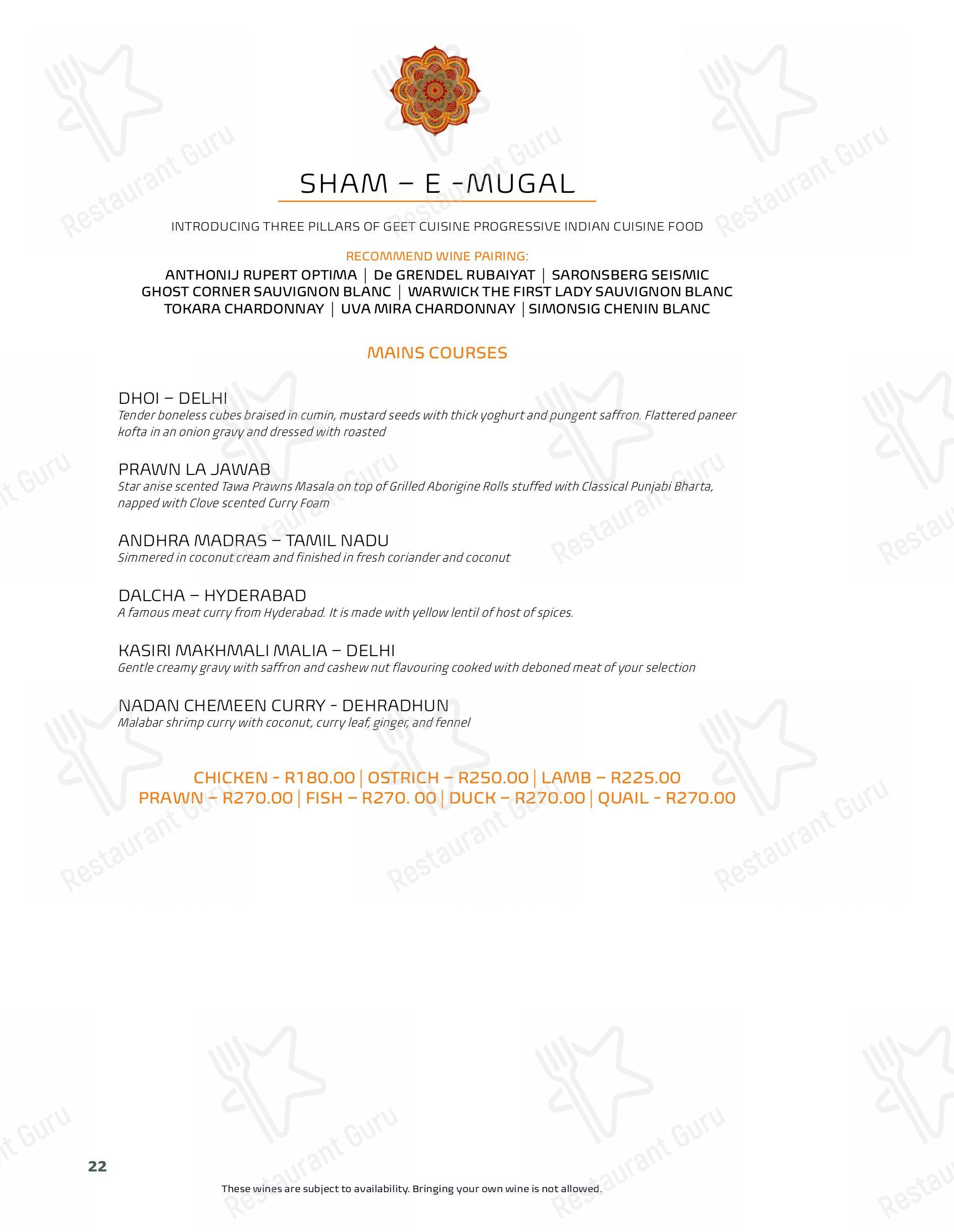 Menu at Geet Indian Restaurant, Pretoria
