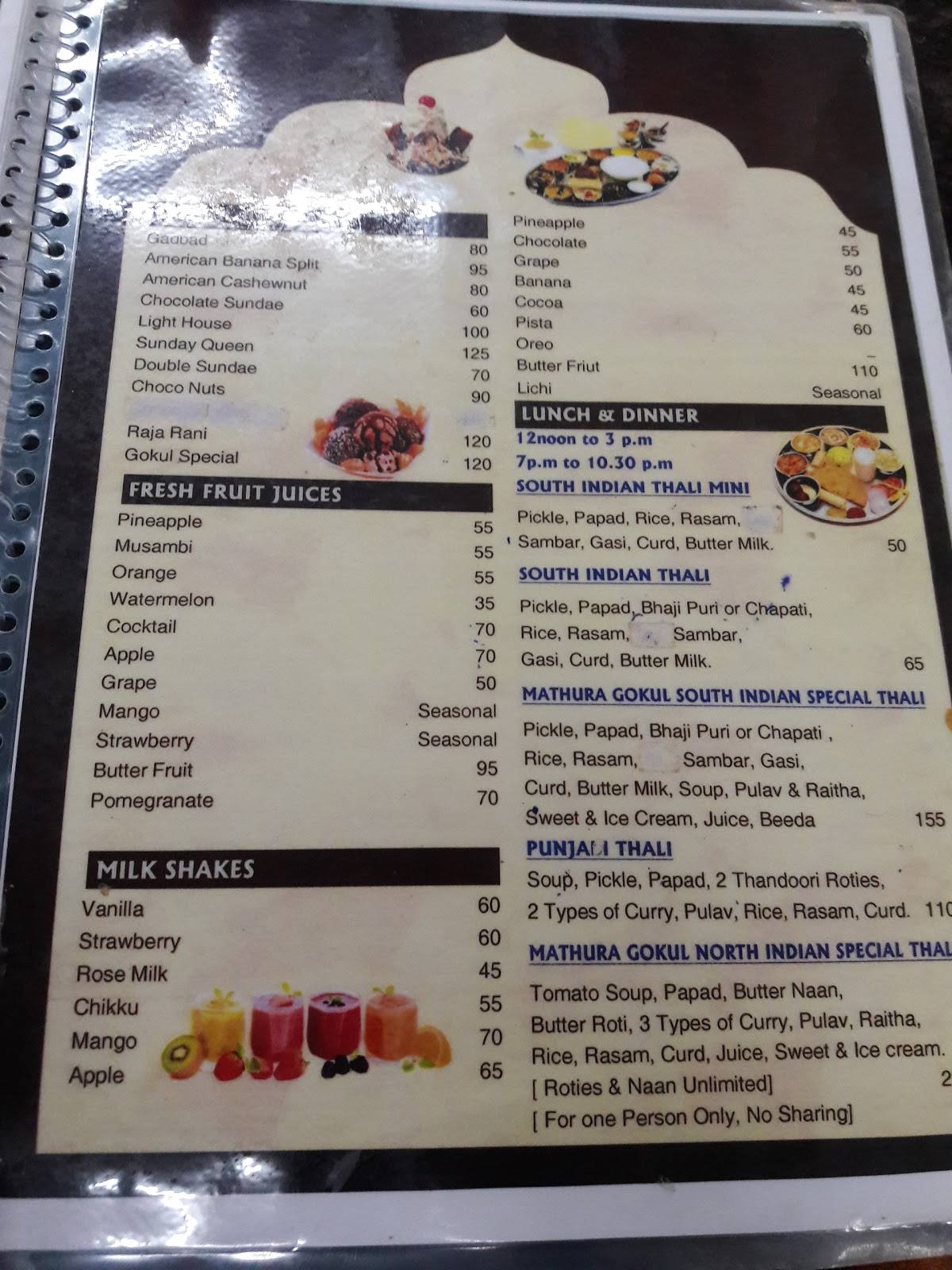 Menu at Gokul Veg, Udupi, 8QV3+7HM
