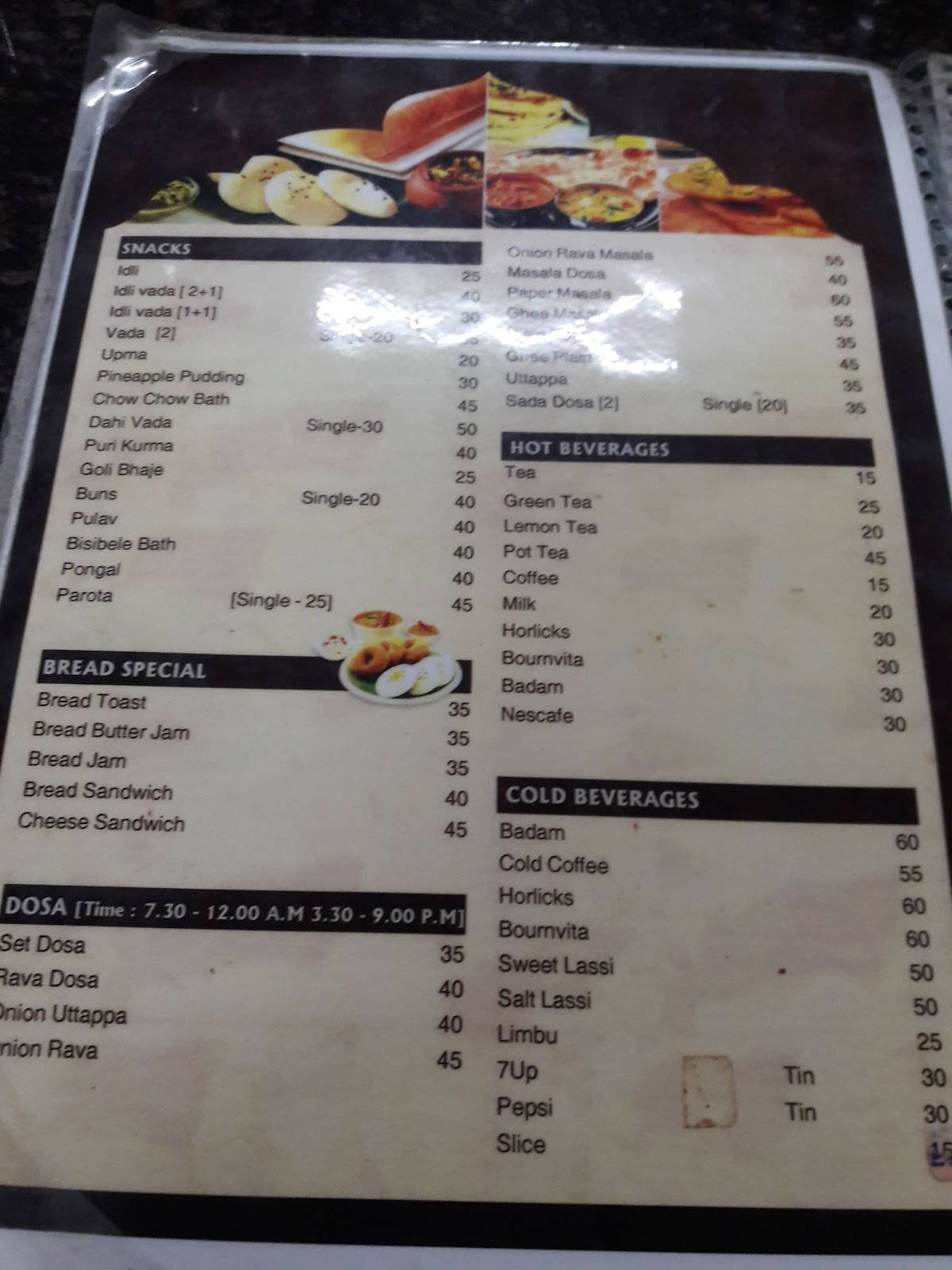 Menu at Gokul Veg, Udupi, 8QV3+7HM