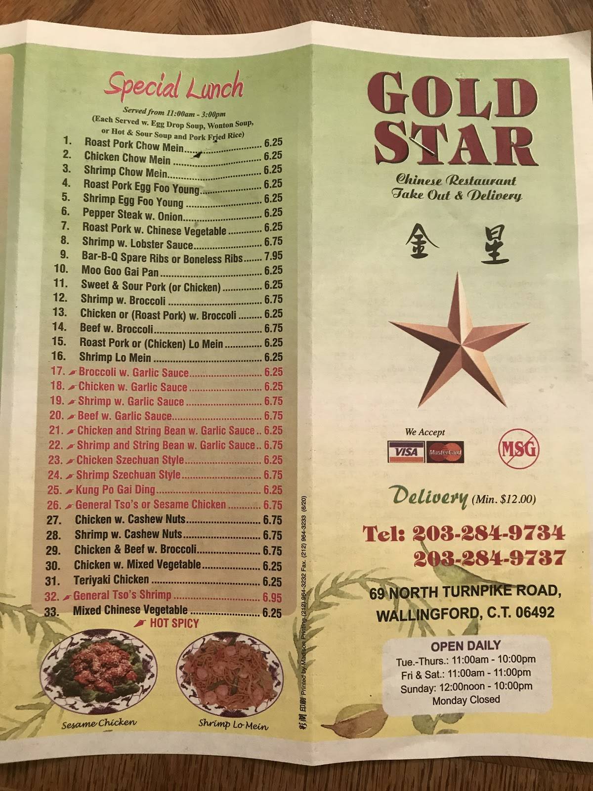 Menu at Gold Star restaurant, Wallingford