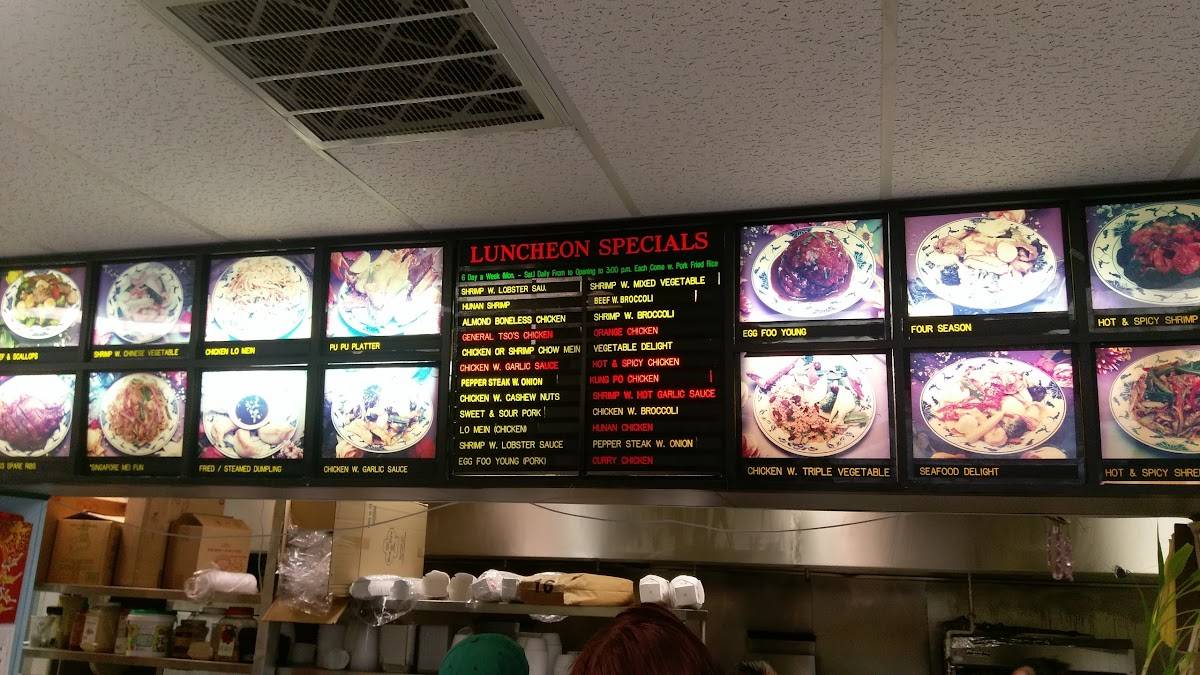 Menu at Great Wall restaurant, Alma