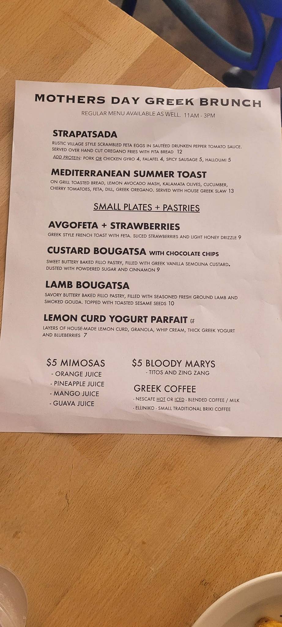 Menu at Greek Belly restaurant, Springfield