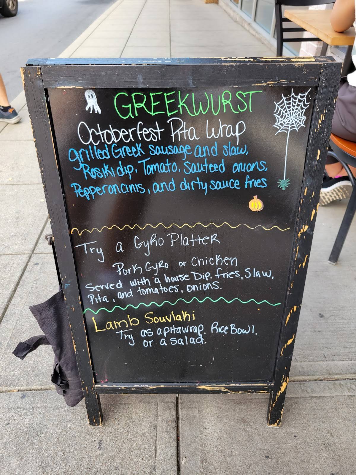 Menu at Greek Belly restaurant, Springfield