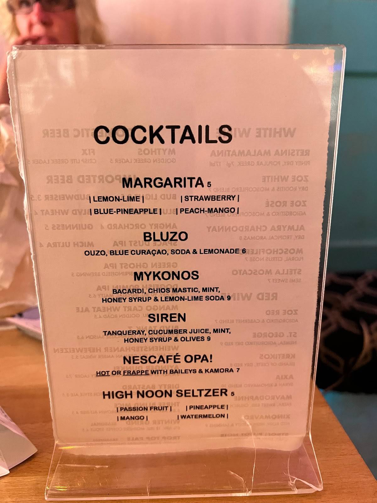 Menu at Greek Belly restaurant, Springfield