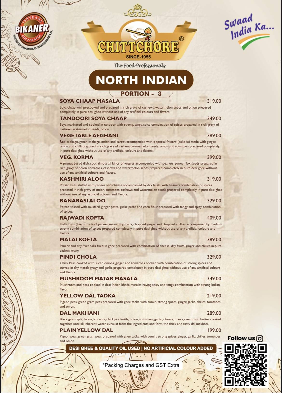 Menu at CHITTCHORE- BIKANER GHARANA- RESTAURANT., Guwahati
