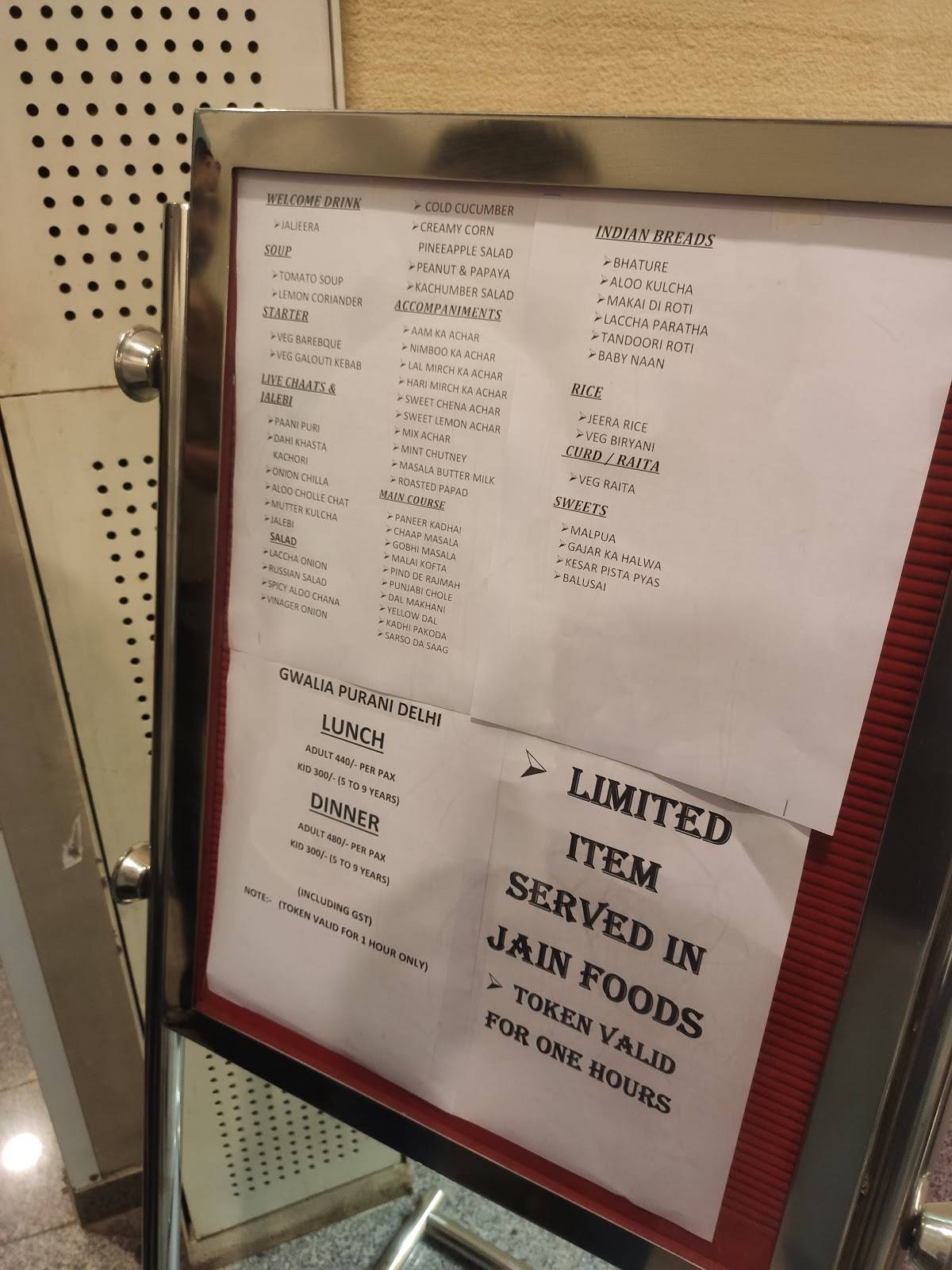 Menu at Gwalia Purani Delhi, Ahmedabad
