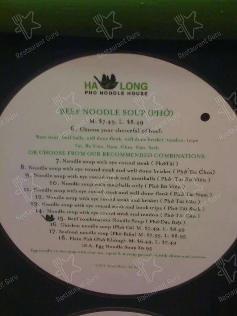 Menu at Ha Long Pho Noodle House restaurant, Honolulu