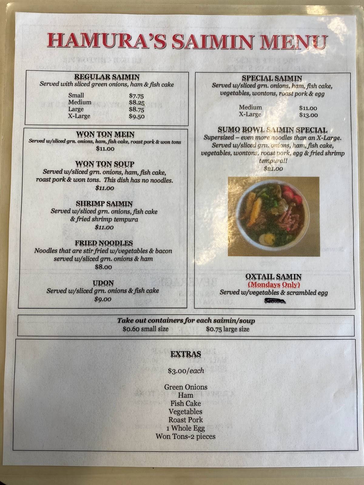 Menu at Hamura Saimin restaurant, Lihue