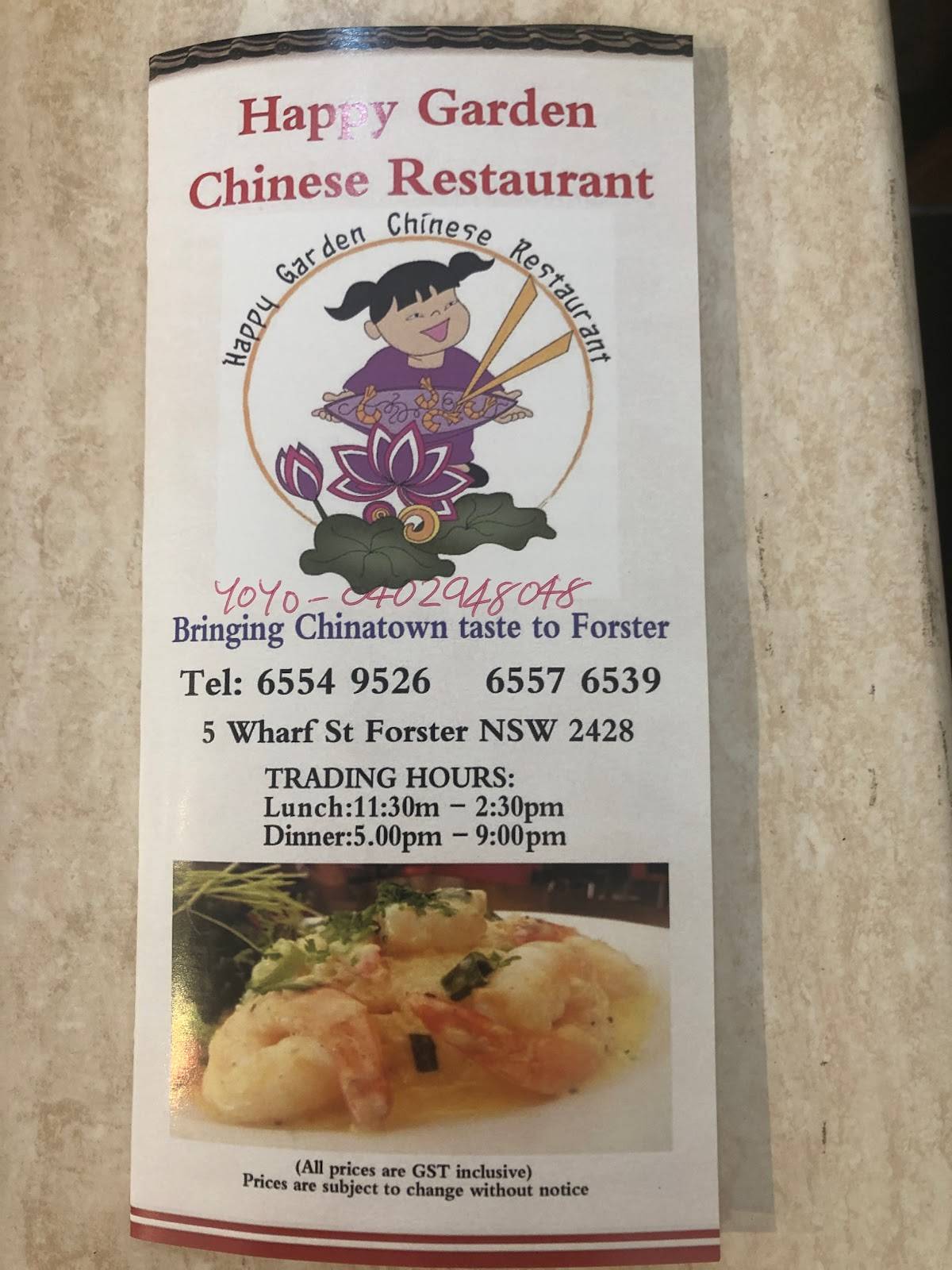 Menu at Happy Garden Chinese Restaurant, Forster