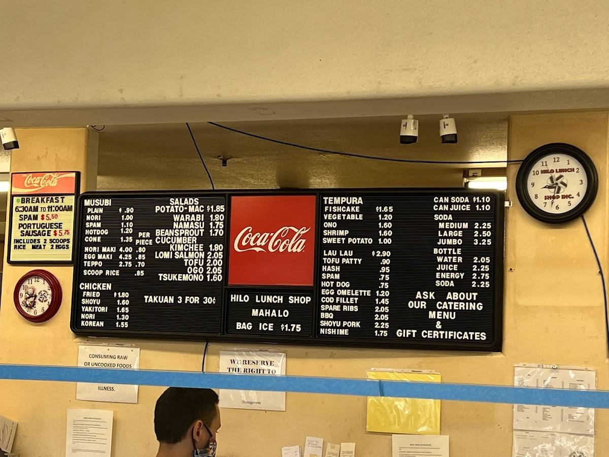 Menu at Hilo Lunch Shop restaurant, Hilo