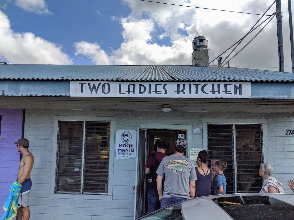 Menu at Two Ladies Kitchen desserts, Hilo