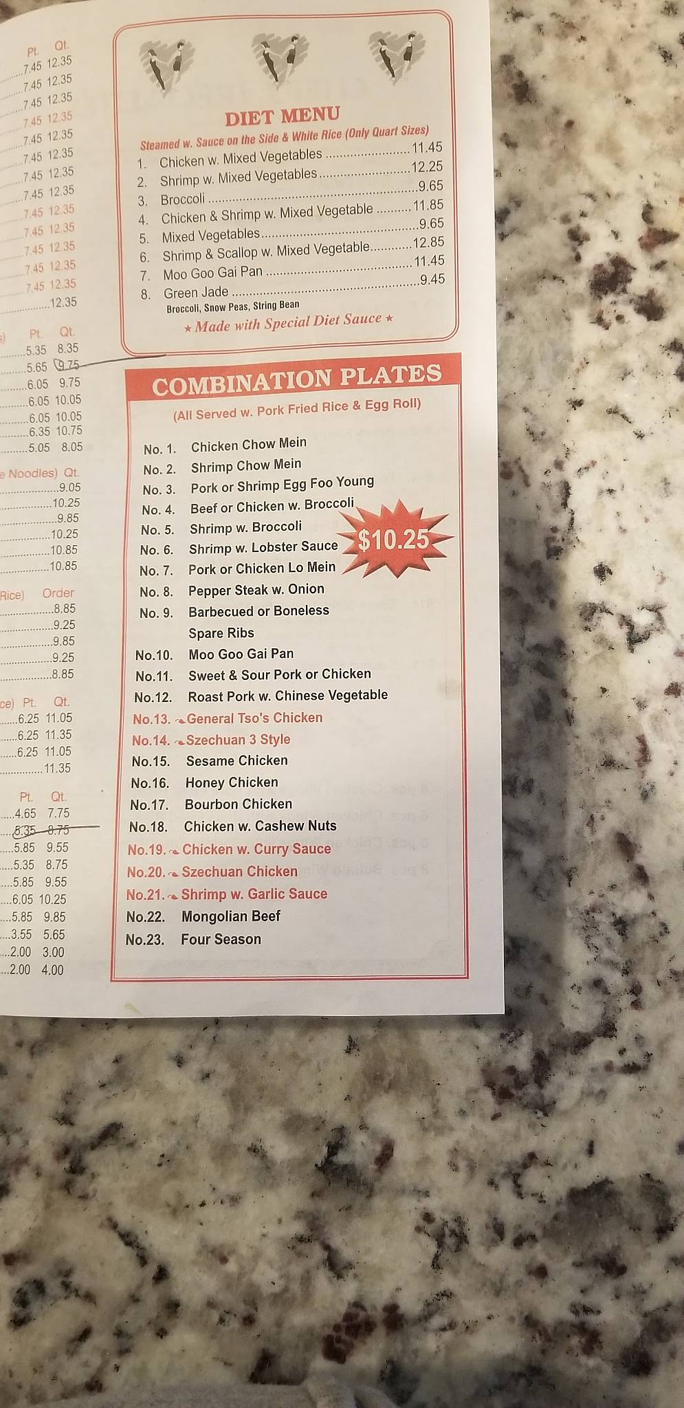 Menu at Hong Yun Chinese Restaurant, Berkeley Township