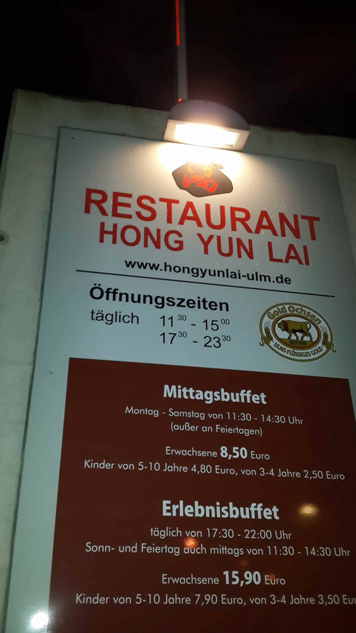 Speisekarte von Hong Yun Lai restaurant, Ulm