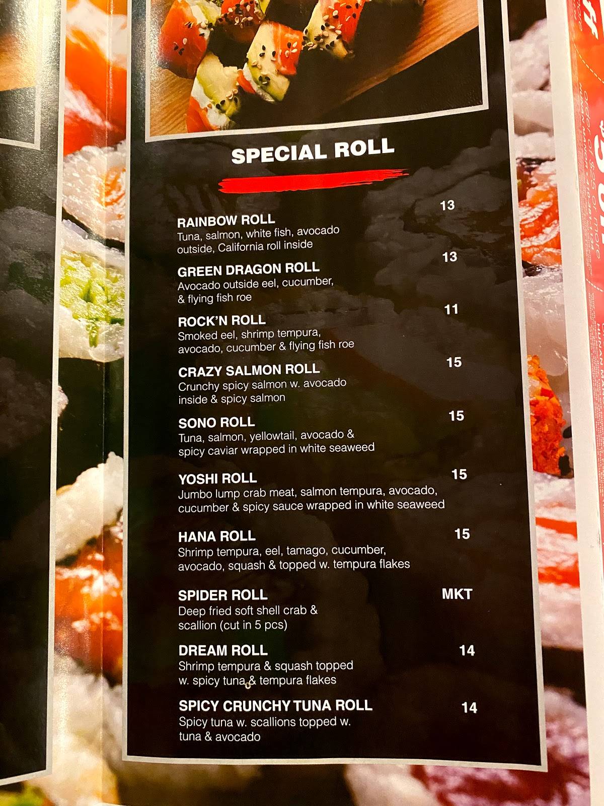 Menu at Hunan Manor restaurant, Columbia