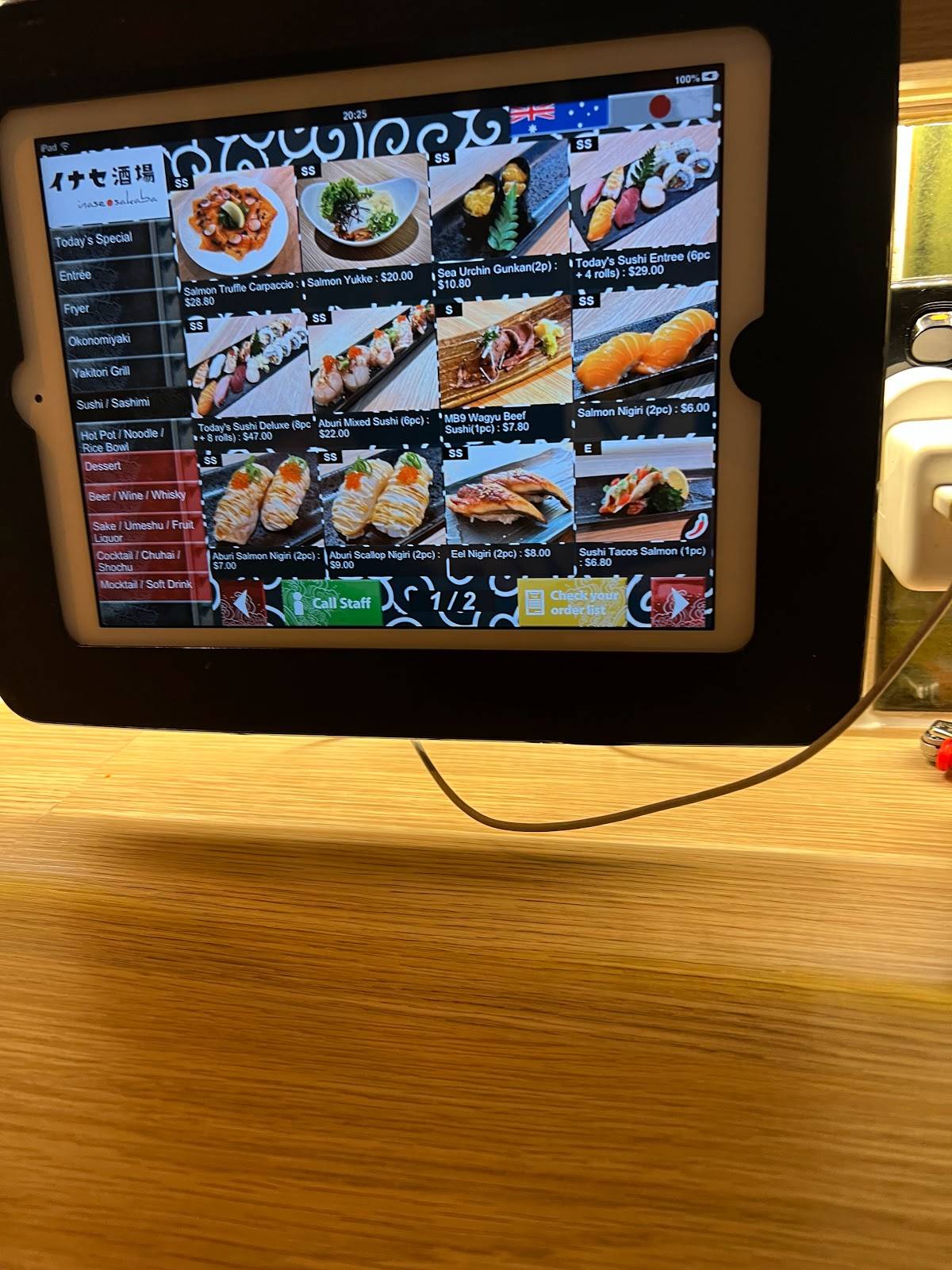 Menu at Inase Sakaba restaurant, Sydney