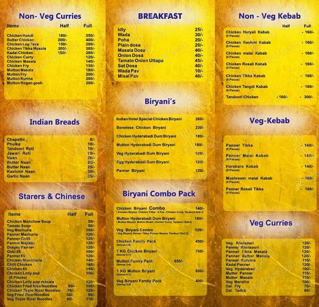 Menu at Indian Hotel, Pune, House 23