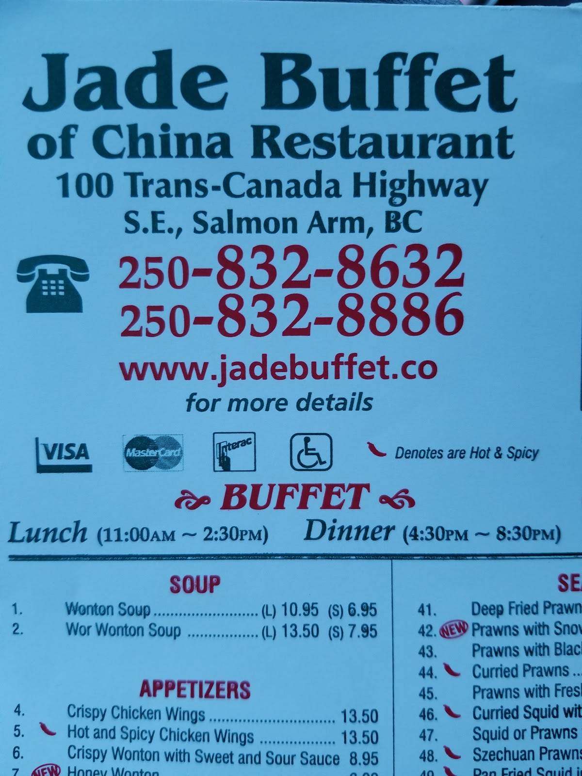 Menu at Jade Buffet Of China restaurant, Salmon Arm
