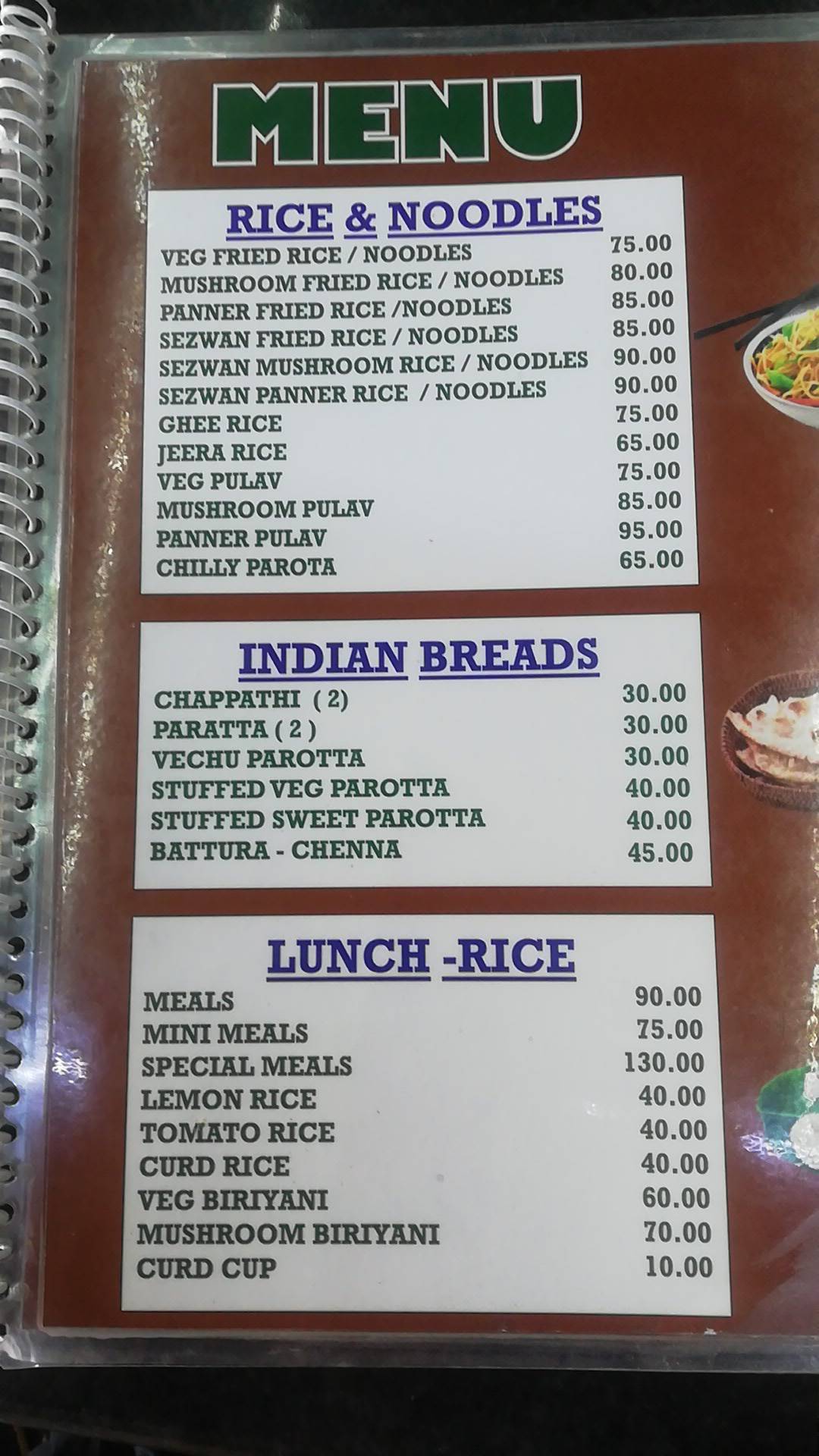 Menu at KMS VEG RESTAURANT, Coimbatore
