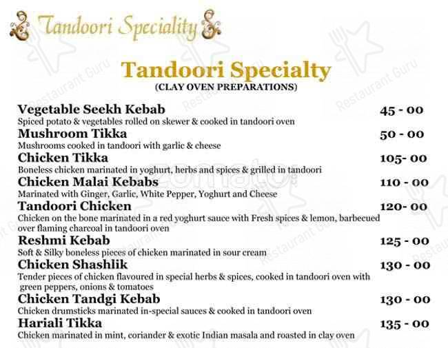 Menu at Kashmir Restaurant, Durban, 178 Florida Rd