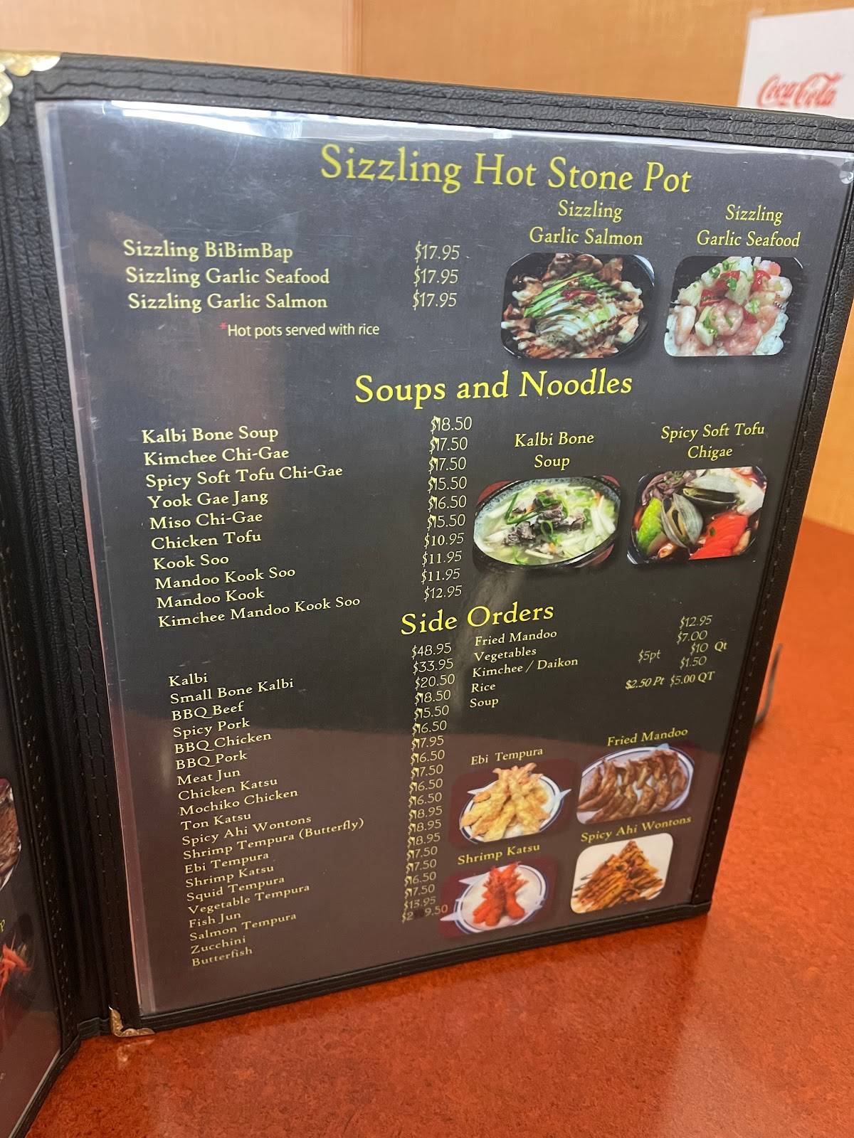 Menu at Kim Chee Restaurant 7, Aiea