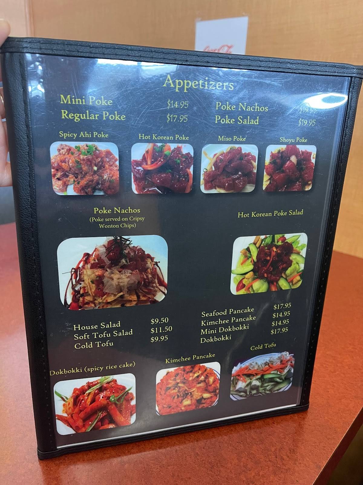 Menu at Kim Chee Restaurant 7, Aiea
