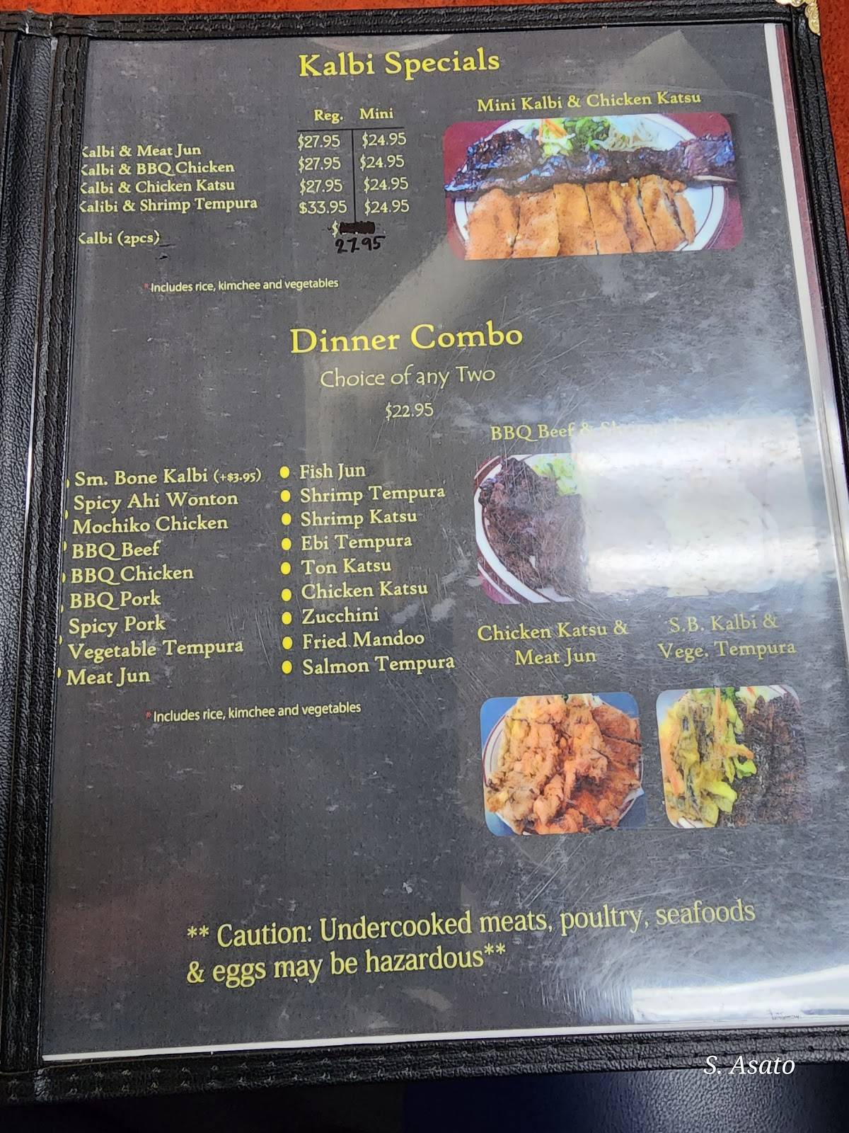 Menu at Kim Chee Restaurant 7, Aiea